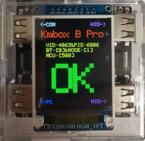 KM Box Archives - InjectKings